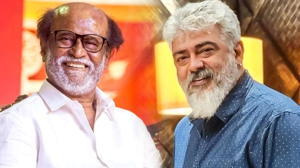 Rajini And Ajith - விழாக்களில் அஜித் கலந்துக்காத காரணம் இதுவா ...
