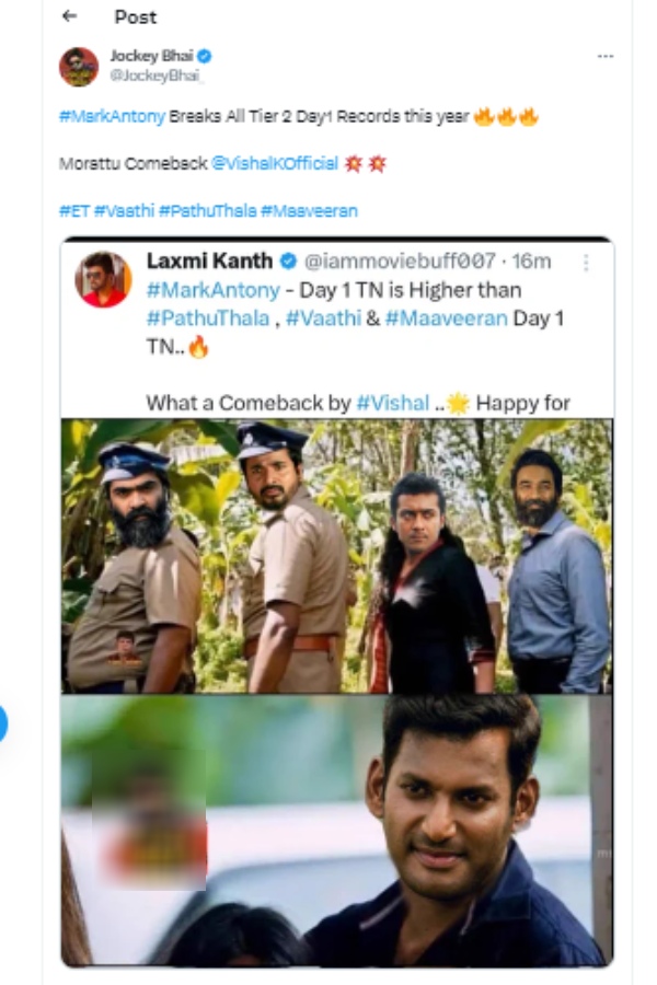 Mark Antony memes: ஆதிக் ரவிச்சந்திரனை அலேக்காக தூக்கி கொண்டாடும் ...