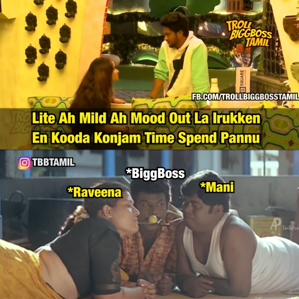 Bigg Boss Tamil 7: அய்யோ முடிஞ்சது சோலி.. ரவீனா மணிக்கு இடையே ...