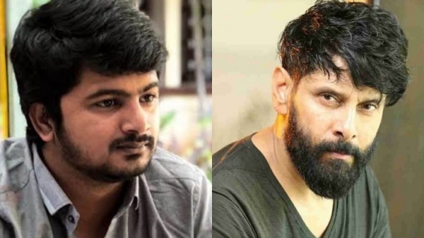 Chiyaan63 movie: அஸ்வின் ராம் இயக்கத்தில் இணையும் விக்ரம்.. யார் தயாரிப்பு தெரியுமா? | Director ...