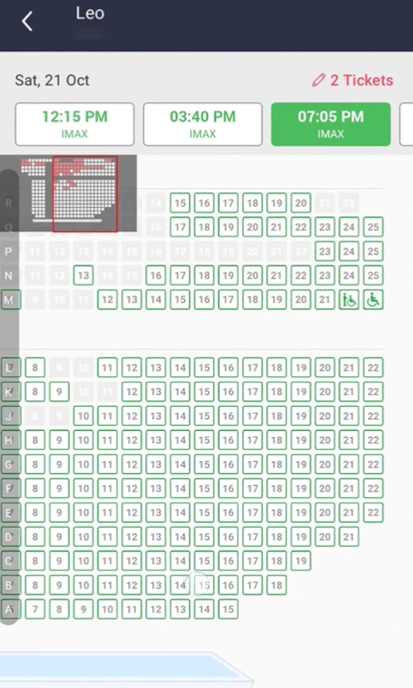 Leo Disaster: லியோ டிக்கெட் கேன்சல்... ரசிகர்கள் அதிரடி... பச்சை நிறமாக ...