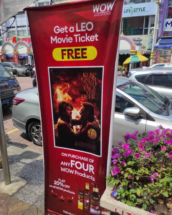 Leo Free Tickets: “மூனு பொருள் வாங்கினா லியோ டிக்கெட் Free..” என்னய்யா ...