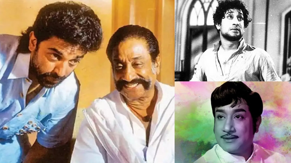 Sivaji Birthday: "சிவாஜி சிங்கம் மாதிரி... அவரை அப்படியே விட்டுட்டோம்..” கமல் சொன்னது என்ன ...