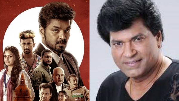 Label Episode 5 Review: சரண்ராஜ் சும்மா மாஸ் காட்டுறாரே.. லேபில் 5வது ...