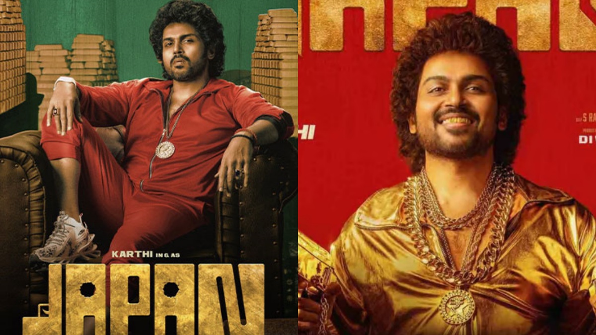 Japan: கார்த்தியின் ஜப்பான் படம் இத்தனை கோடி நஷ்டமா..? சாட்டிலைட் ...