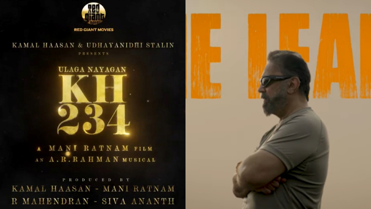 KH 234 Title: கமல்ஹாசனின் KH 234 டைட்டில்... மேக்கிங் வீடியோவுடன் ...