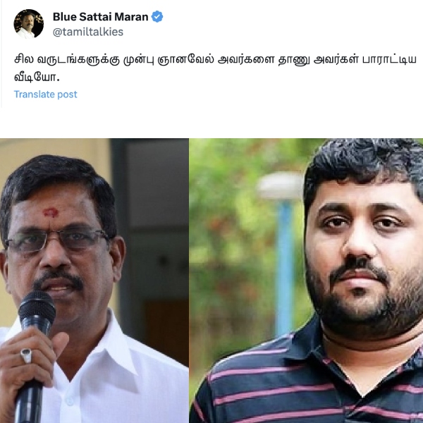 சூர்யா குடும்பத்துல புகுந்த ஆமை.. ஞானவேல் ராஜாவை வெளுத்த கலைப்புலி எஸ் ...