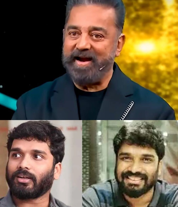 BB7 show: போட்டியாளர்களுக்கு பாவைக்காய் அல்வா கொடுத்த கமல்ஹாசன் ...