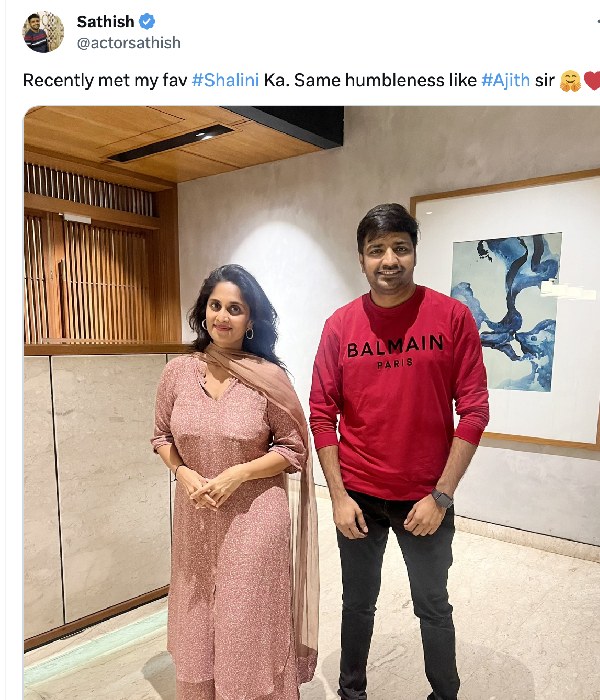 அடடே!.. அஜித் மனைவி ஷாலினி பக்கத்தில் யாரு இருக்கான்னு பாருங்க.. ஏதாவது ...