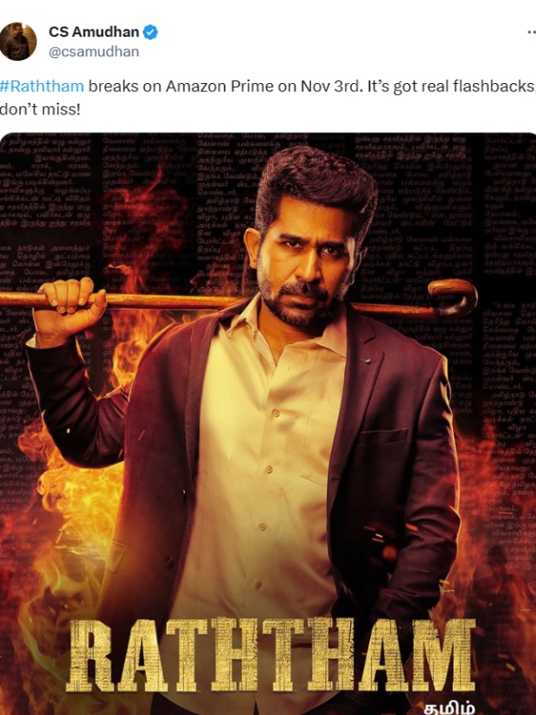 உண்மையான ஃப்ளாஷ்பேக்குகள் இதுதான்.. லியோவை வம்புக்கு இழுத்த இயக்குநர் ...