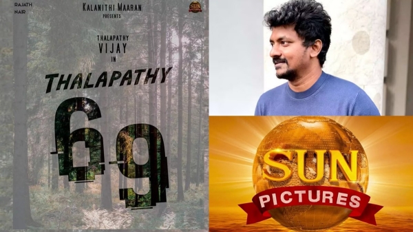 Thalapathy 69: மீண்டும் பீஸ்ட் கூட்டணி... விஜய், நெல்சன், சன் பிக்சர்ஸ் காம்போவில் தளபதி 69 ...