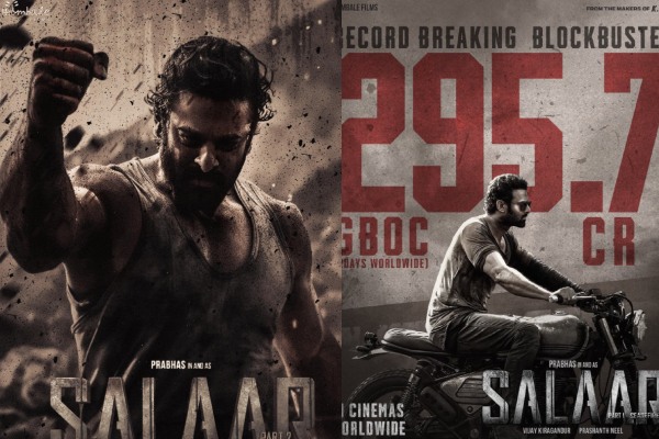 Salaar Box Office: ப்பா.. 2 நாளில் 300 கோடியை நெருங்கிய சலார் வசூல் ...