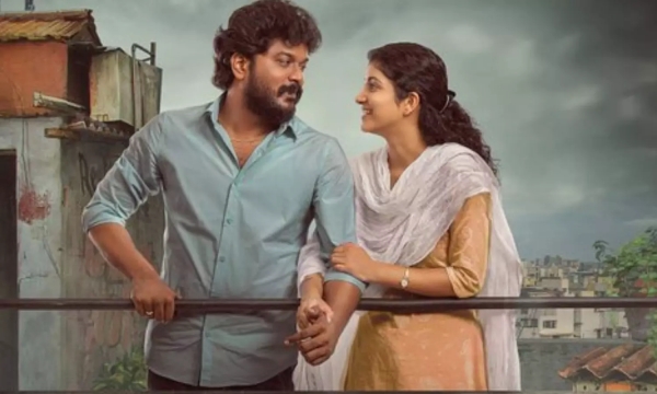 லவ்வரை அறிமுகப்படுத்திய மணிகண்டன்.. குட் நைட்டுக்கு பிறகு ஒரே ரொமான்ஸ் ...