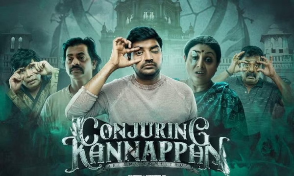 Conjuring Kannappan Review: டிரெய்லர் அளவுக்கு வொர்த்தா இருந்ததா ...