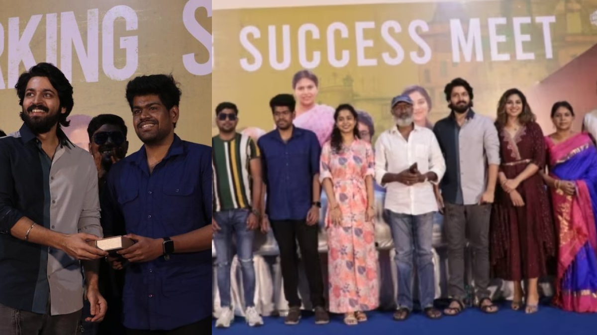 பார்க்கிங் சக்சஸ் மீட்.. இயக்குநருக்கு கிஃப்ட் கொடுத்த ஹரிஷ் கல்யாண் ...