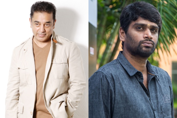 KH 233: கமல் மீது அதீத நம்பிக்கை... காத்திருந்து ஏமாந்த H வினோத்... KH ...