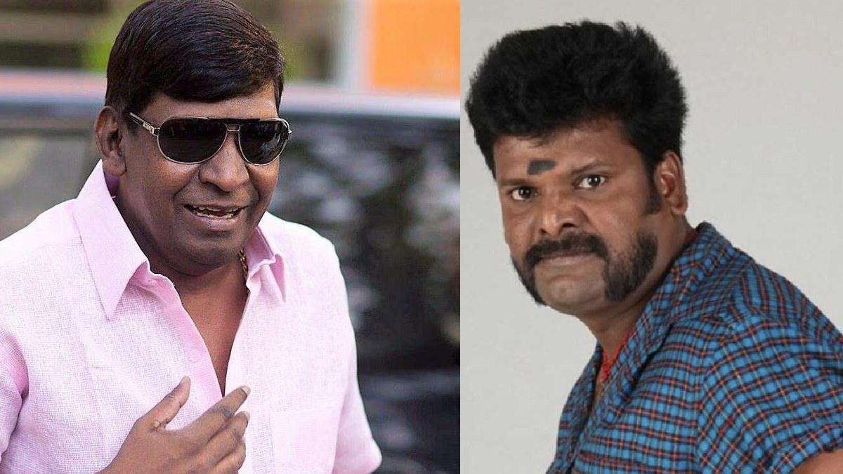Vadivelu - வடிவேலு யார் வீட்டுக்கு போனாலும் காசு வாங்குவார்.. கஞ்சா ...