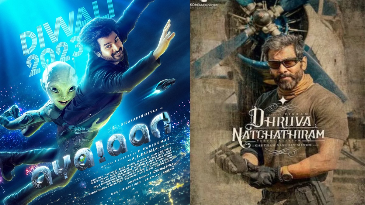 Ayalan: துருவ நட்சத்திரம் படத்துடன் போட்டிபோடும் அயலான்.. எந்த ...