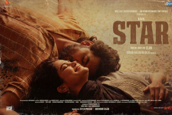 Kavin: ’ஷீ’ வெப்சீரிஸில் அப்படி ஆபாசமா நடிச்சாரே.. கவினோட எப்படி ...