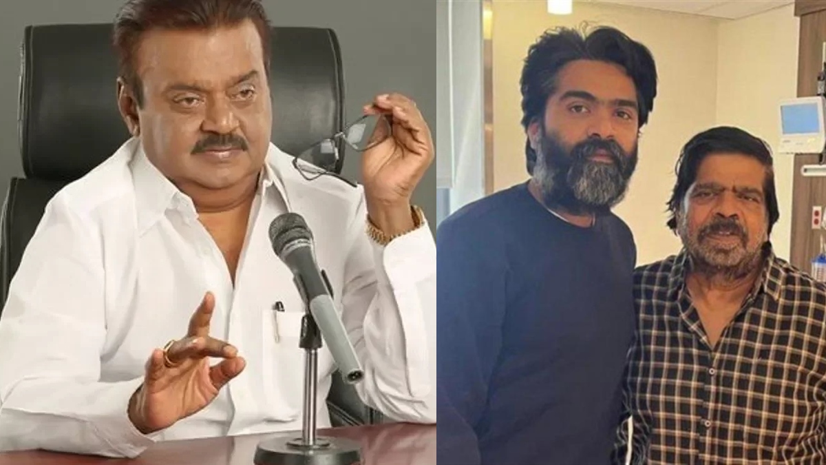 68 வயது அப்பா டி. ராஜேந்தரை கட்டாயமாக போக சொன்ன சிம்பு.. அந்தளவுக்கு ...