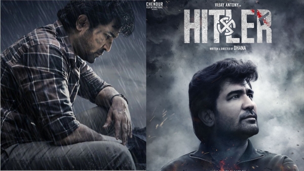 Hitler teaser: விஜய் ஆண்டனியின் மாறுபட்ட நடிப்பில் ஹிட்லர்…இணையத்தை ...