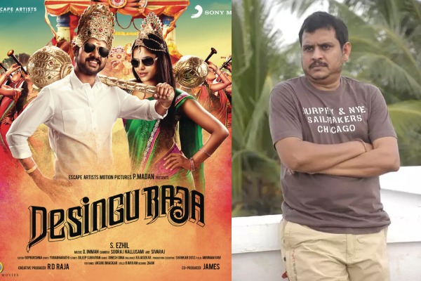 இரண்டாம் பாகம் எடுக்கும் விஜய் பட இயக்குநர்?.. அட ஹீரோ அவர்தானா?.. செம ...