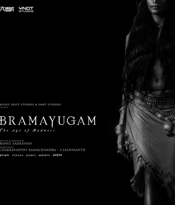 மம்மூட்டியின் பிரம்மயுகம்.. மேலாடையில்லாமல் மிரட்டும் ஹீரோயின் போஸ்டர் ...