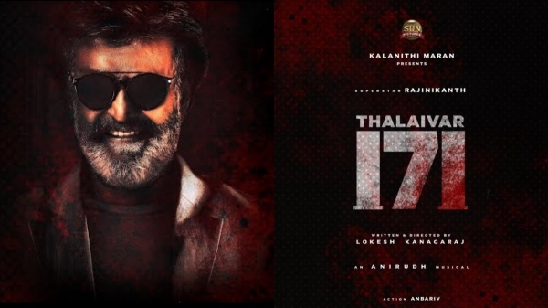 Thalaivar 171: வெளிநாட்டில் துவங்கும் தலைவர் 171 படத்தின் சூட்டிங்.. அடுத்த ஆண்டில்தான் ரிலீஸ் ...