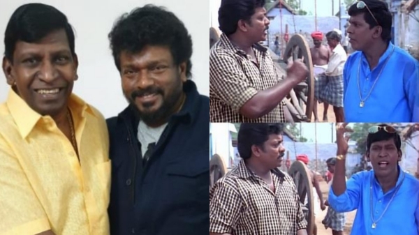 ஆஹா வந்துட்டான்யா வந்துட்டான்யா!.. வடிவேலுவுடன் பார்த்திபன் காம்பினேஷன் ...