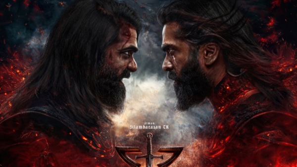 STR 48: ஹீரோவும் நானே.. வில்லனும் நானே.. தாறுமாறு பண்ணும் சிம்பு ...