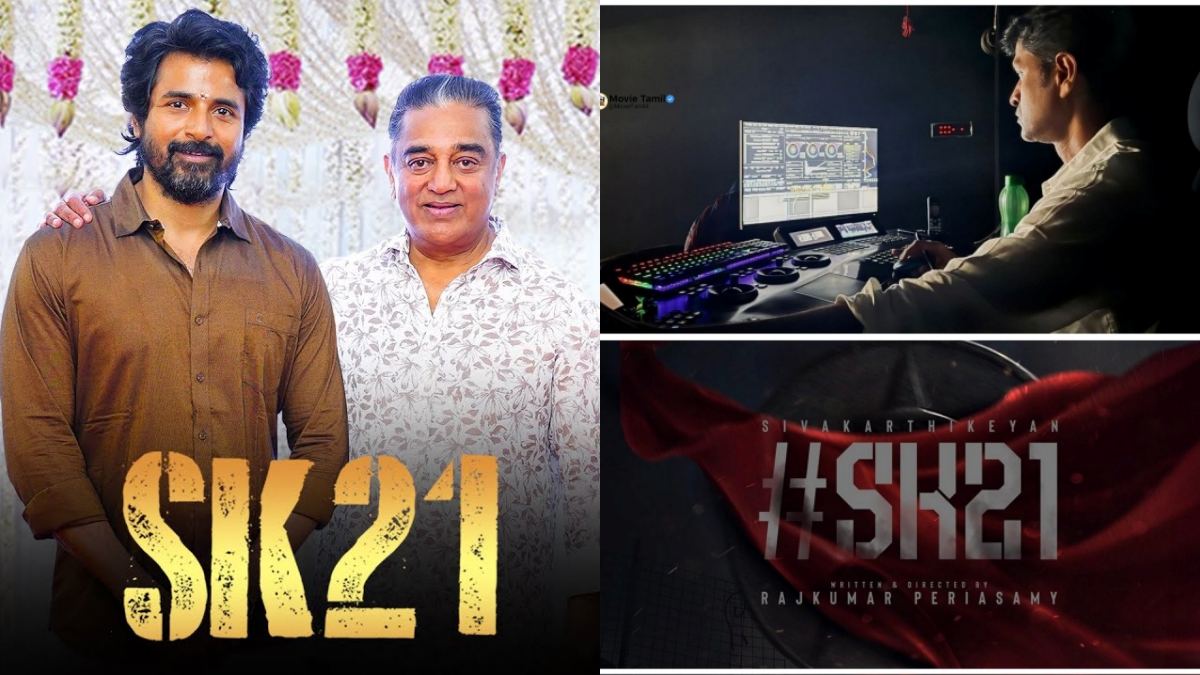 Sivakarthikeyan: தாறுமாறாக ரெடியாகும் SK 21 ஃபர்ஸ்ட் லுக்... சிவகார்த்திகேயன் வைப் லோடிங் ...