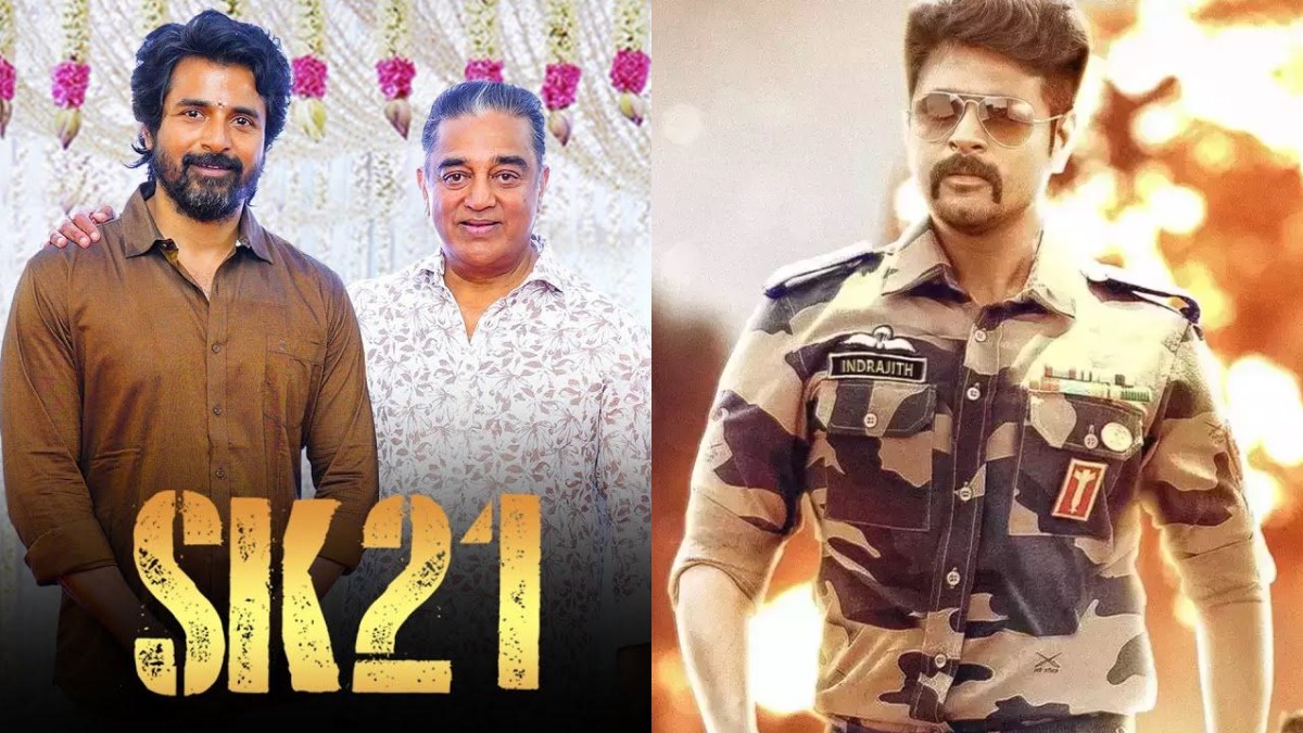 SK 21 டைட்டில் இதுவா?.. அட கமல் பட பாட்டா இருக்கே.. சம்பவம் இருக்கு போல ...