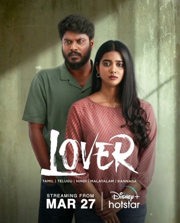 Lover OTT: லால் சலாமை முந்திய லவ்வர்.. ஓடிடி ரிலீஸ் தேதி எப்போ தெரியுமா ...