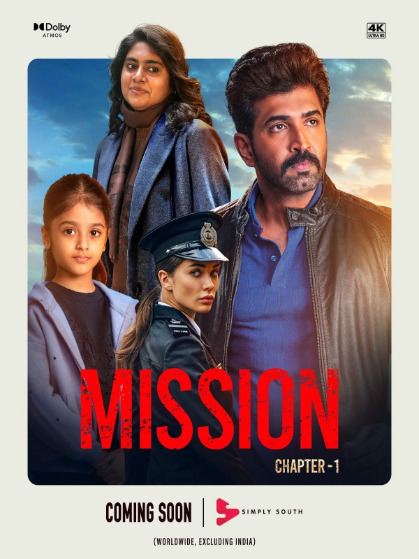 OTT: அருண் விஜய்யின் மிஷன் சாப்டர் 1 ஓடிடி ரிலீஸ் எப்போ தெரியுமா ...