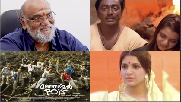 Exclusive: குணா ஹீரோயின் சினிமாவில் இருந்து விலகியது ஏன்?.. உண்மையை ...