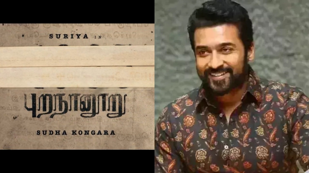 Suriya - என்னது புறநானூறு படம் ட்ராப்பா?.. சூர்யா வெளியிட்ட அறிவிப்பு ...