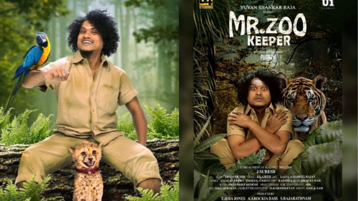 Actor Pugazh: திரையில் கதையின் நாயகனாக.. Mr Zoo keeper பட ரிலீசை அறிவித்த புகழ்! | Actor Pugazh ...