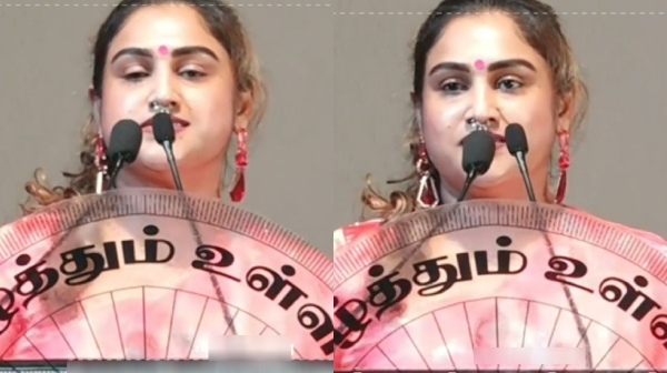 மகளை நினைச்சா பெருமையா இருக்கு.. மேடையில் நெகிழ்ந்து போன வனிதா ...