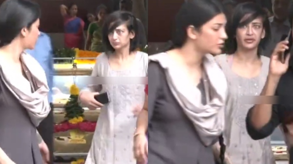 கமல்ஹாசனின் மாமா மறைவு.. கண்கலங்கி இறுதிச்சடங்கில் கலந்து கொண்ட ஸ்ருதிஹாசன், அக்‌ஷரா ஹாசன் ...