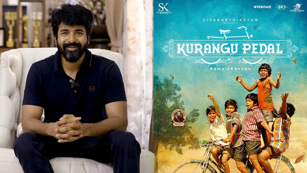 Kurangu Pedal Review: அரண்மனை 4 படத்துக்கு சிக்கல்?.. குரங்கு பெடல் ...
