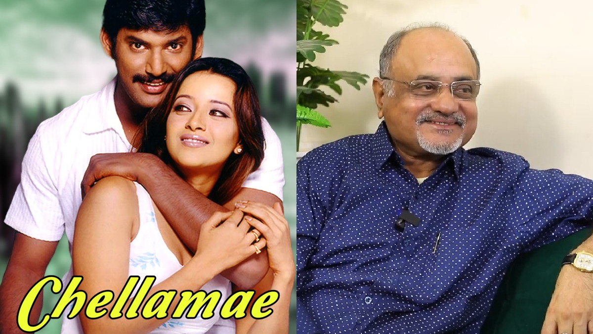 பிஸ்லரி வாட்டர்ல குளிக்கிறேன்னு சொல்லி சமாதி கட்டிட்டாங்க.. செல்லமே ...