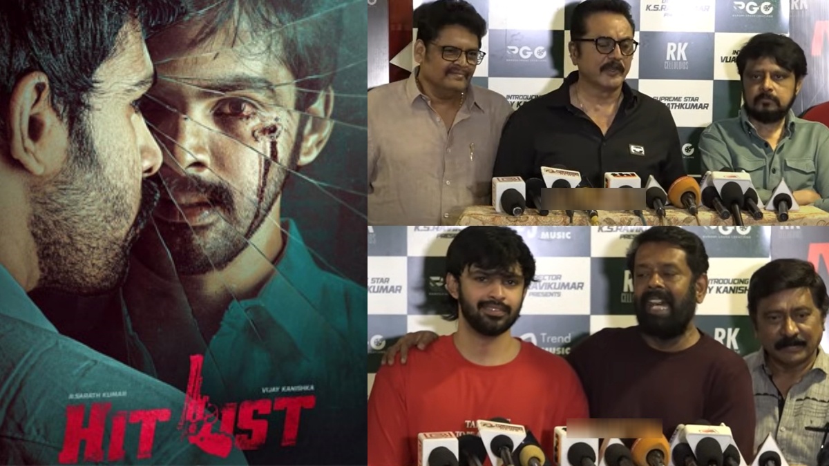 Hit List Review: விக்ரமன் மகன் விஜய் கனிஷ்கா நடிப்பு எப்படி?.. ஹிட் ...