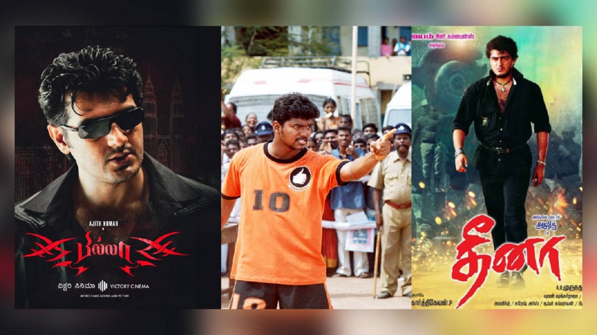 Dheena Re Release Collection: கில்லியை முந்தியதா அஜித்தின் தீனா, பில்லா ...