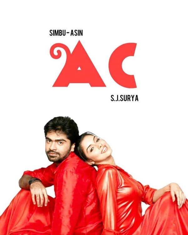 சிம்பு, அசின், எஸ்.ஜே. சூர்யா.. இந்த சம்பவம் எப்போ நடந்துச்சு?.. நல்ல ...