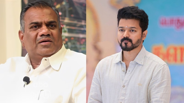 விஜய் 50வது பிறந்தநாள்! நாமக்கல் ஆஞ்சநேயர் கோவிலில் தங்கத்தேர் இழுத்து ...