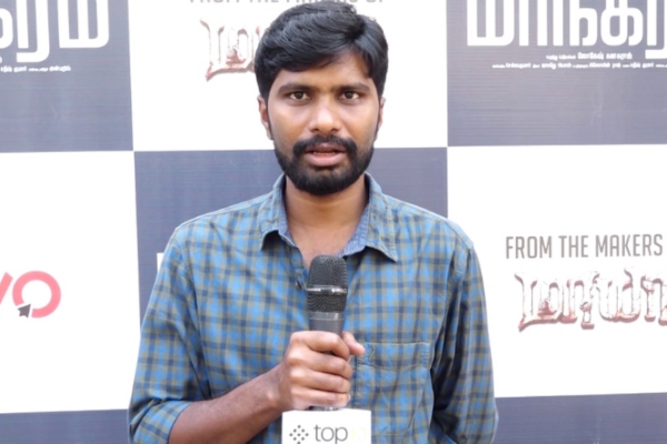 விஜய் சேதுபதியோ, நித்திலனோ மகாராஜா படத்தோட ஹீரோ இல்லை.. நட்டி நட்ராஜ் ...