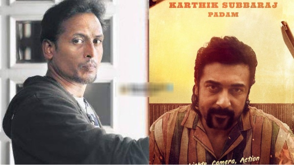 Actor Suriya: சூர்யாவுடன் இணைந்த ரசவாதி பட நடிகர்.. மிரட்டலான கூட்டணி ...