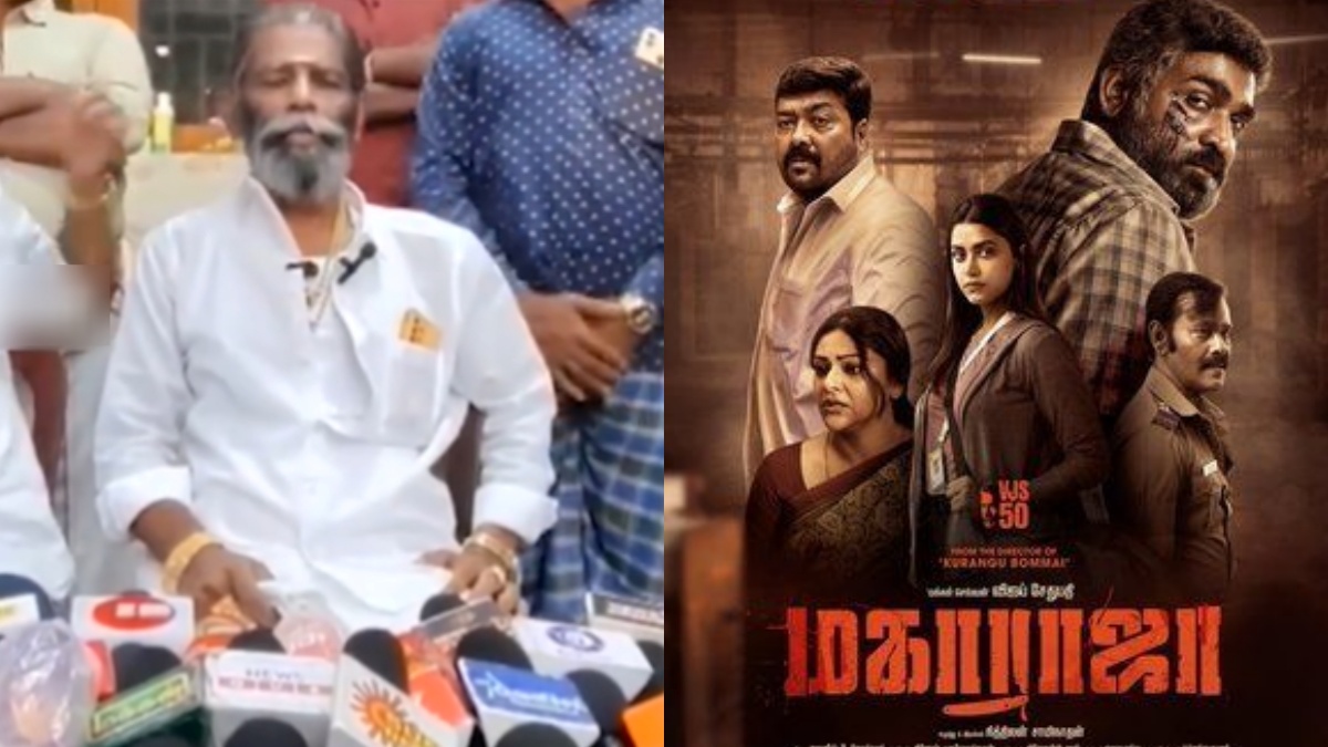 மகாராஜா என்னுடைய கதை.. என்னை ஏமாத்திட்டாங்க.. இயக்குனரை விளாசிய தயாரிப்பாளர்! | Producer ...