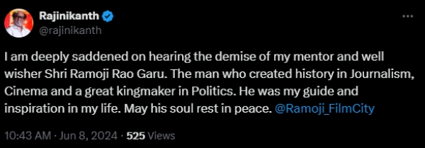 எனது உத்வேகமே மடிந்து விட்டது.. ராமோஜி ராவ் மறைவால் மனமுடைந்த சூப்பர் ...