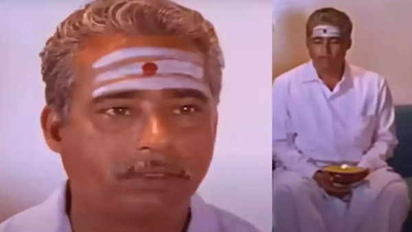 மிக்சர் மாமா தாம்பூல தட்டுடன் வீட்டுக்கு வந்துட்டாரு.. கேஎஸ் ...